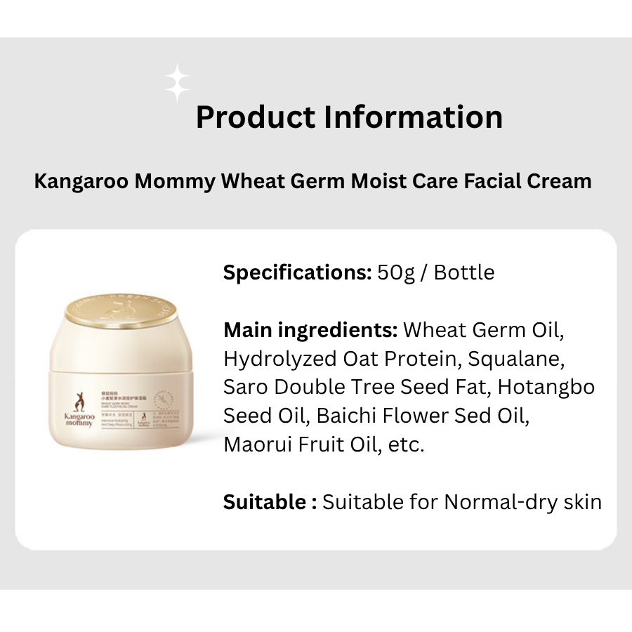 Wheat Germ Moist Care Facial Cream 50g - Kangaroomommymy